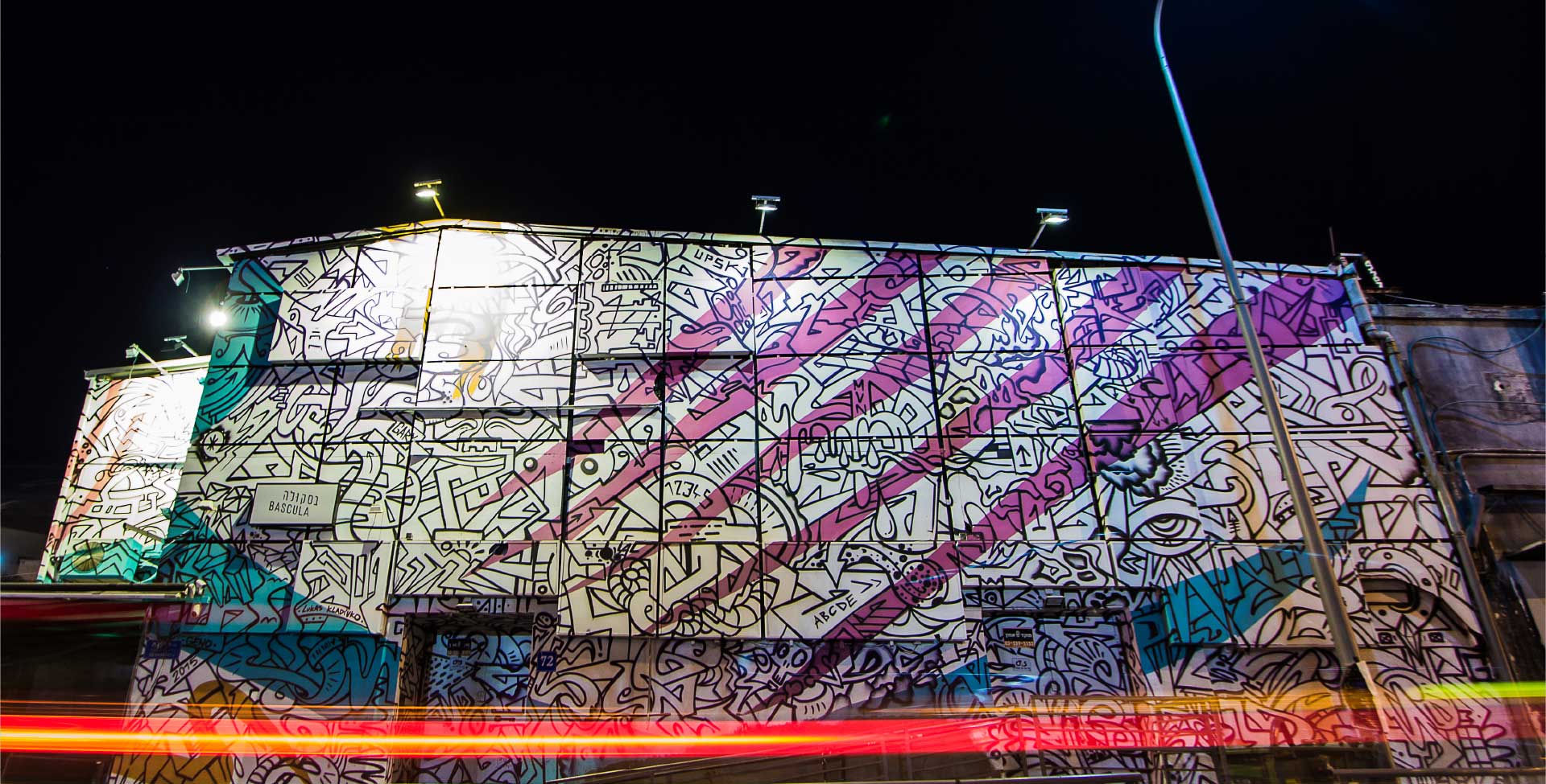 BASCULA | H2O Pure Design